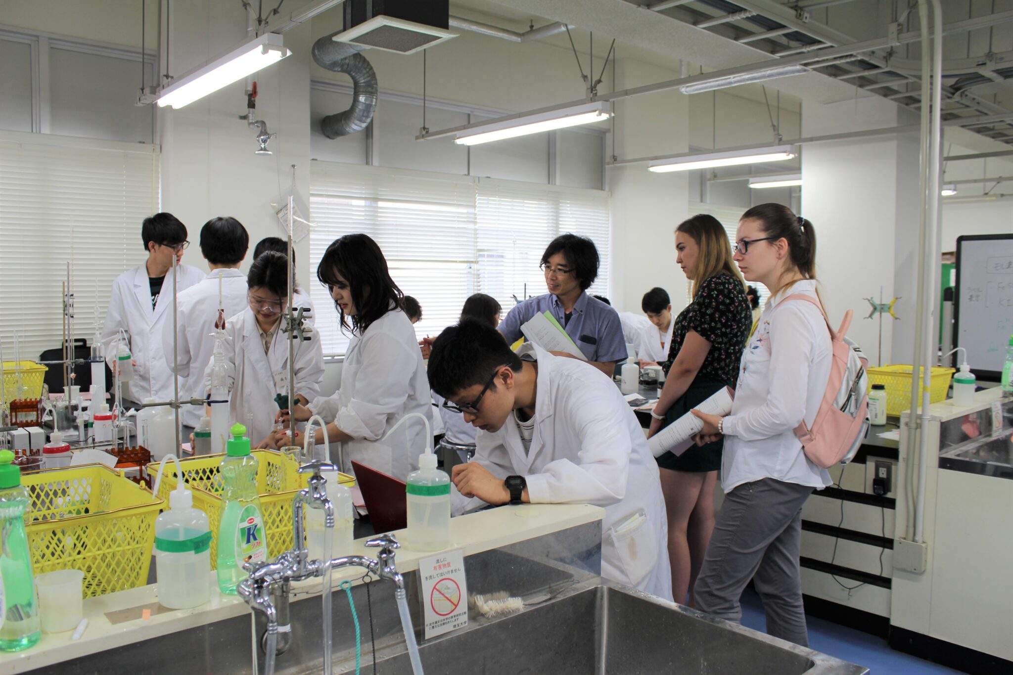 12.Lab Tour | Saitama University